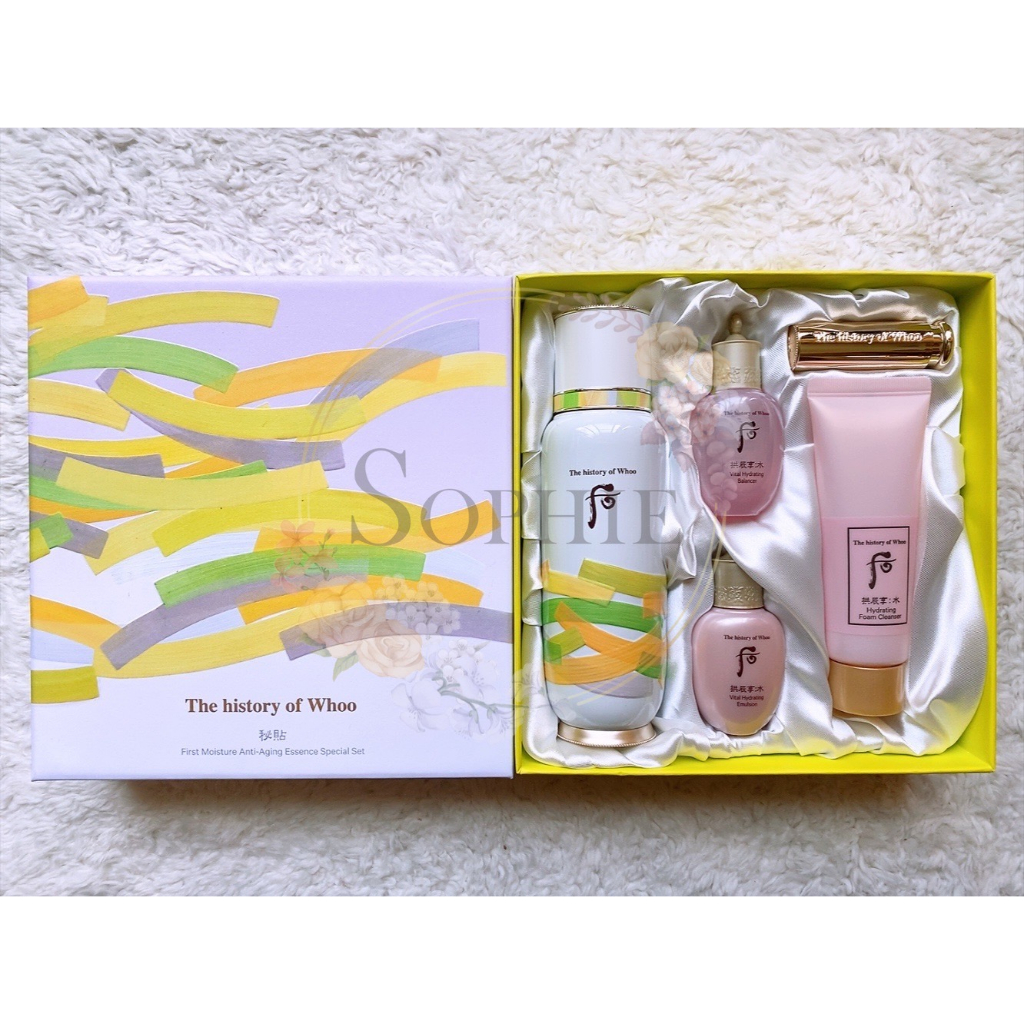 WHOO 后 秘帖循環精華130ml 增量限量版 香遠亭讚頌版 秘貼 2023年6月企劃套盒 現貨 有效期2026.05 | 蝦皮購物