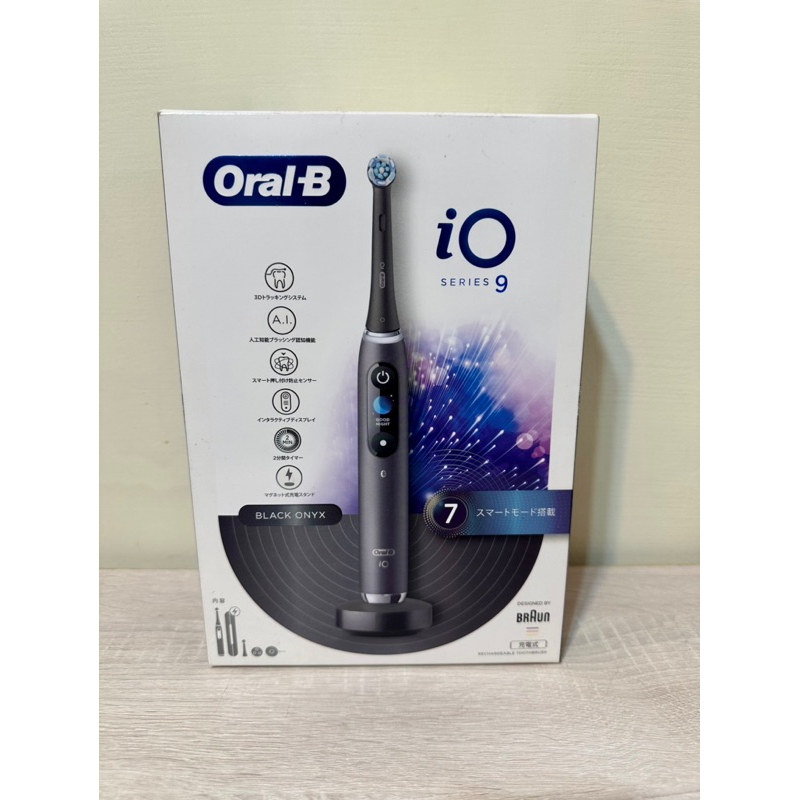 【福利社阿姨的雜貨店】德國百靈Oral-B- iO9微震科技電動牙刷(微磁電動牙刷) | 蝦皮購物