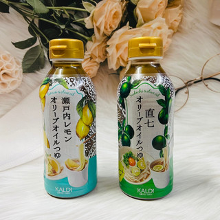 日本 KALDI 橄欖油醬 瀨戶內檸檬風味/高知直七風味 300ml 兩款供選 | 蝦皮購物