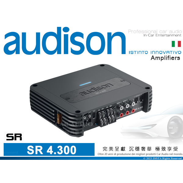 音仕達汽車音響 AUDISON 義大利 SR 4.300 4聲道擴大機 內建分音器 四聲道 擴大器 Prima系列 | 蝦皮購物