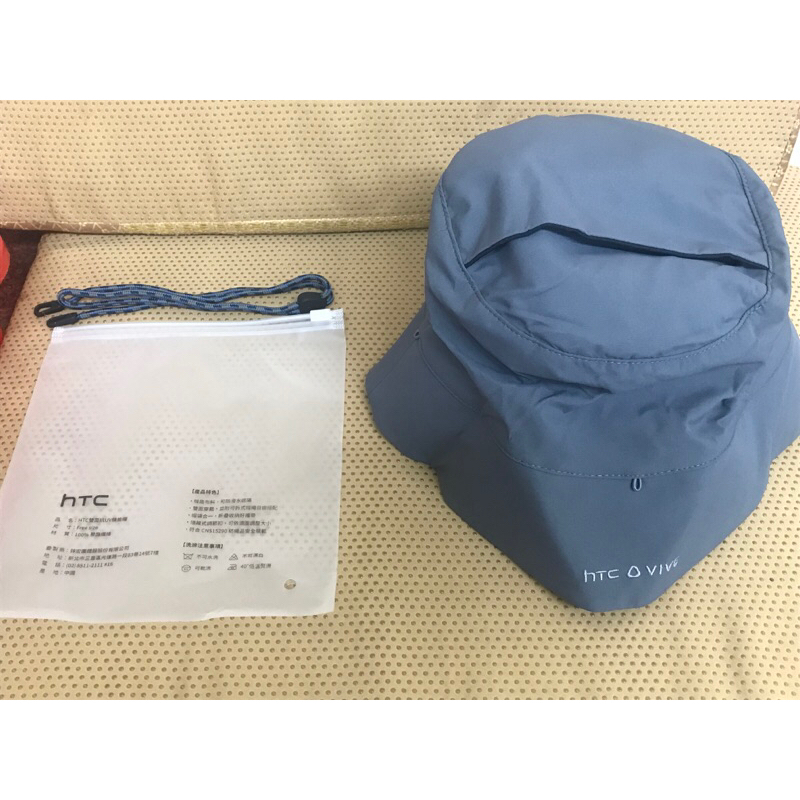 ～南屯艾咪～《HTC雙面抗UV機能帽》HTC VIVE 雙面色抗UV機能防曬帽 漁 夫帽登山帽 宏達電 | 蝦皮購物