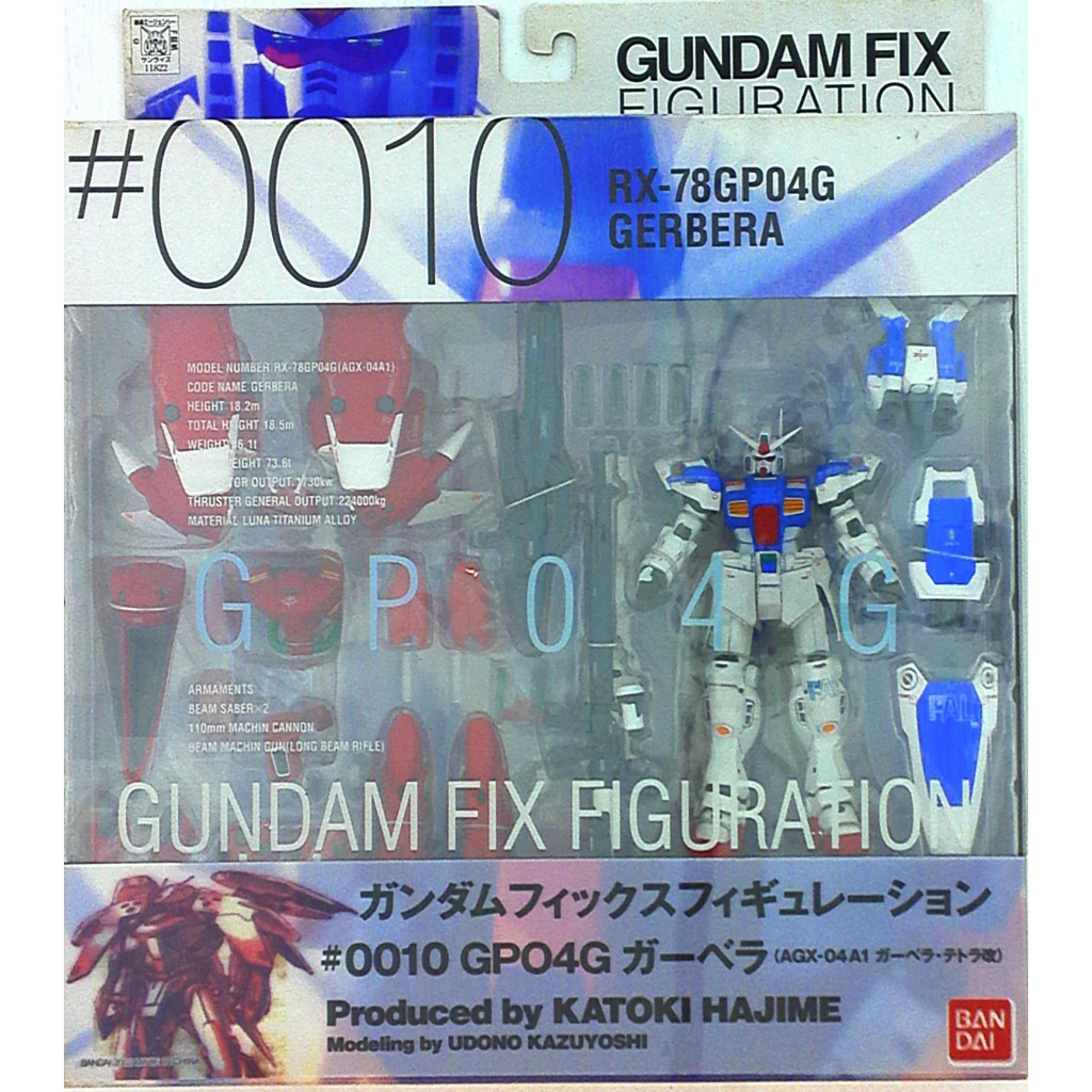 日版 0010 全新 GFF GUNDAM FIX 0083 RX-78 GP04-G GERBERA 卡貝拉 初鋼 | 蝦皮購物