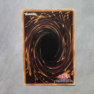 【正版】 遊戲王卡 遊戲王 銀河百式 PHHY-JP051 銀字 日文 | 蝦皮購物