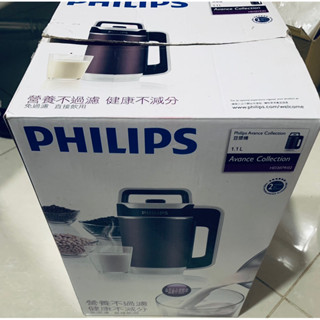 二手 飛利浦 Philips 豆漿機 HD2079 免濾渣 | 蝦皮購物