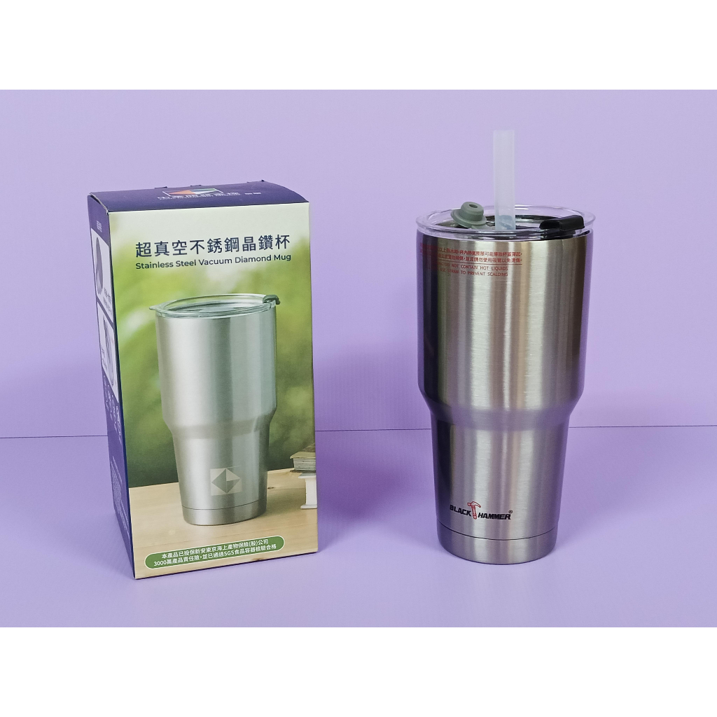 【台中24H超商】【2023】【開發金】【BLACK HAMMER 超真空不銹鋼晶?杯/冰霸杯】【930ml】 | 蝦皮購物