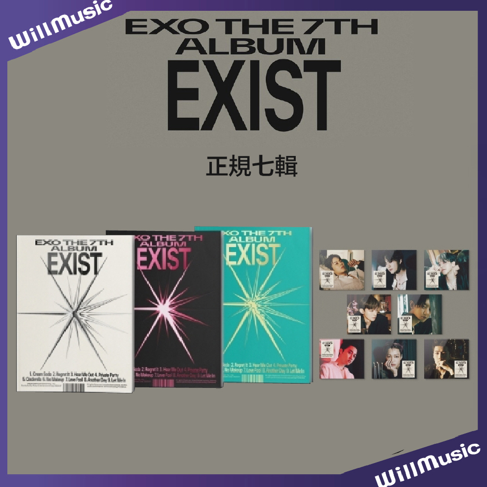 微音樂💃現貨/可選成員EXO - EXIST ( THE 7TH ALBUM ) 正規七輯 | 蝦皮購物