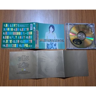 萬芳 24K 24bit 黃金精選輯 滾石珍藏版金碟系列 附側標 保存非常好 | 蝦皮購物