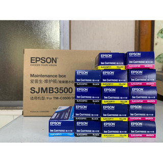 EPSON TM-C3510彩色標籤印表機 專用墨水 CMYK 廢墨收集盒 SJIC23P | 蝦皮購物
