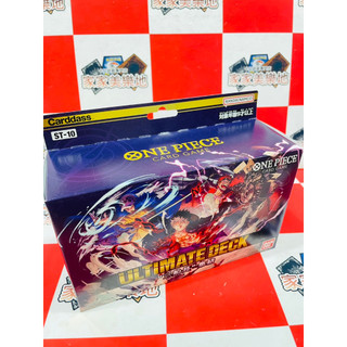 【卡牌魔女】海賊王 航海王ONE PIECE OPTCG ST-10 三船長集結 套牌 實用料 卡盒 魯夫 羅 基德 | 蝦皮購物