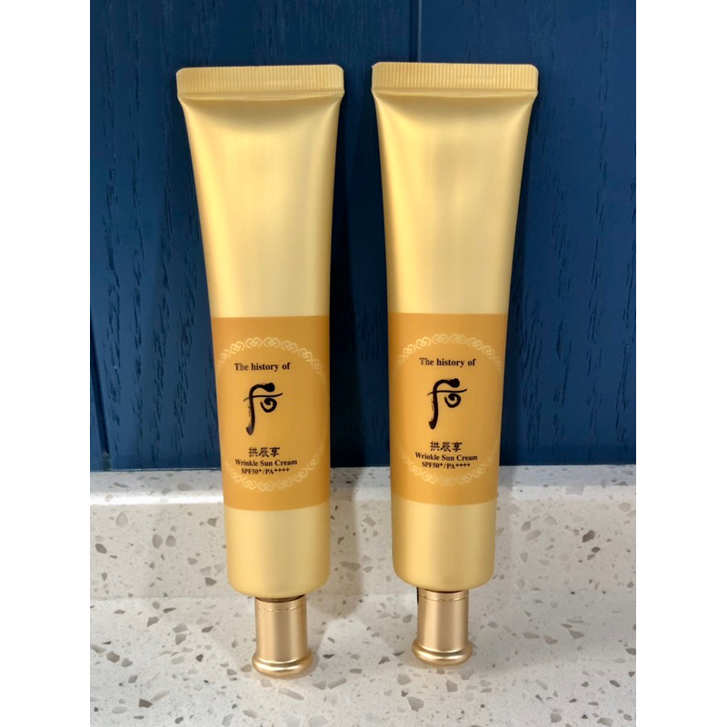 [即期]后 拱辰享美無痕防曬乳 Wrinkle Sun Cream SPF50+/PA++++ (75 ml) | 蝦皮購物