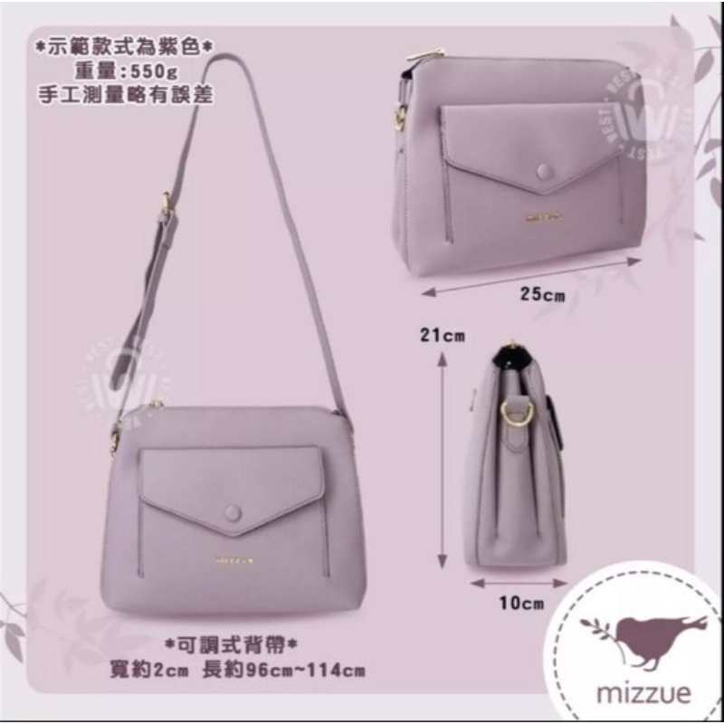 mizzue品牌 皮包 耐磨皮革 輕巧防水 多格層 側背包 斜背包 | 蝦皮購物