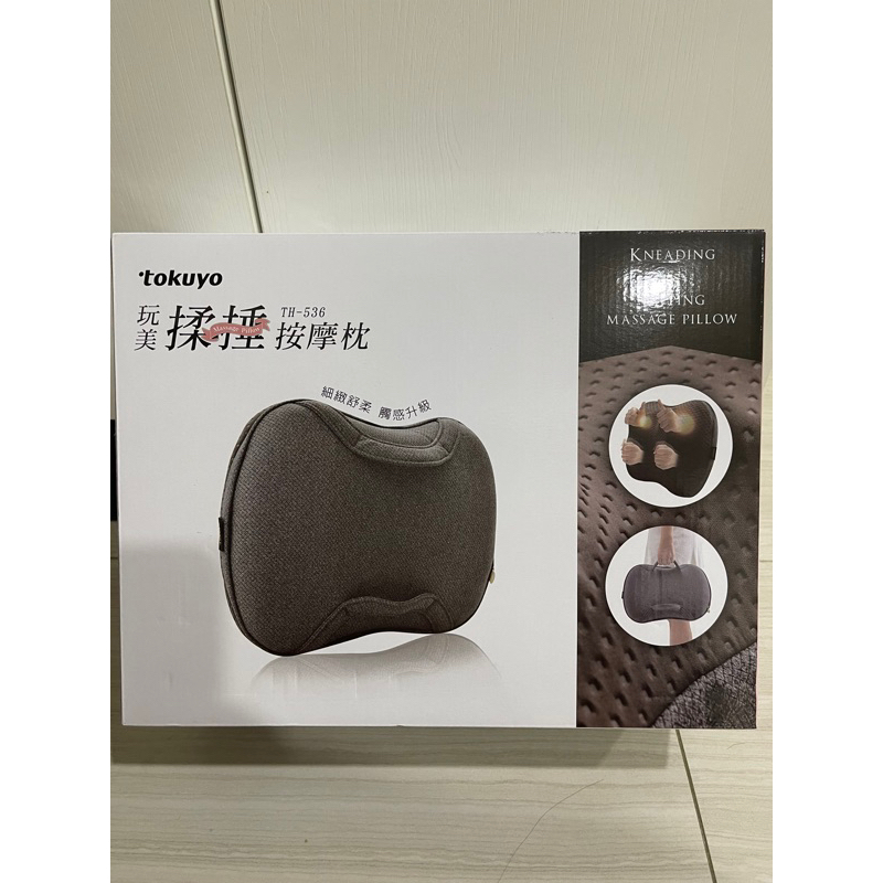 TOKUYO 按摩枕 TH-536 | 蝦皮購物
