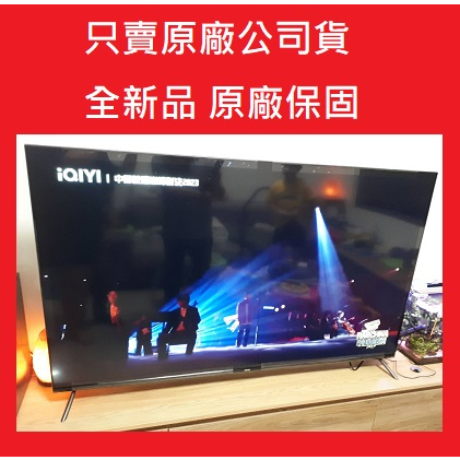 請發問】E43-735明基BenQ電視43吋 無視訊盒設計 | 蝦皮購物