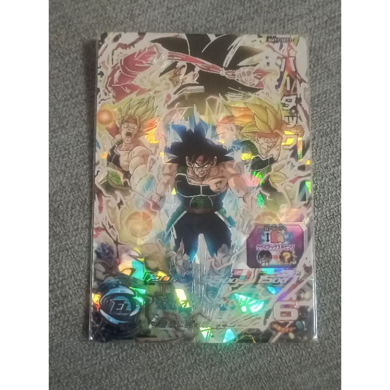 台版 七龍珠英雄 BMT1-SEC3 巴達克 隱藏卡 | 蝦皮購物