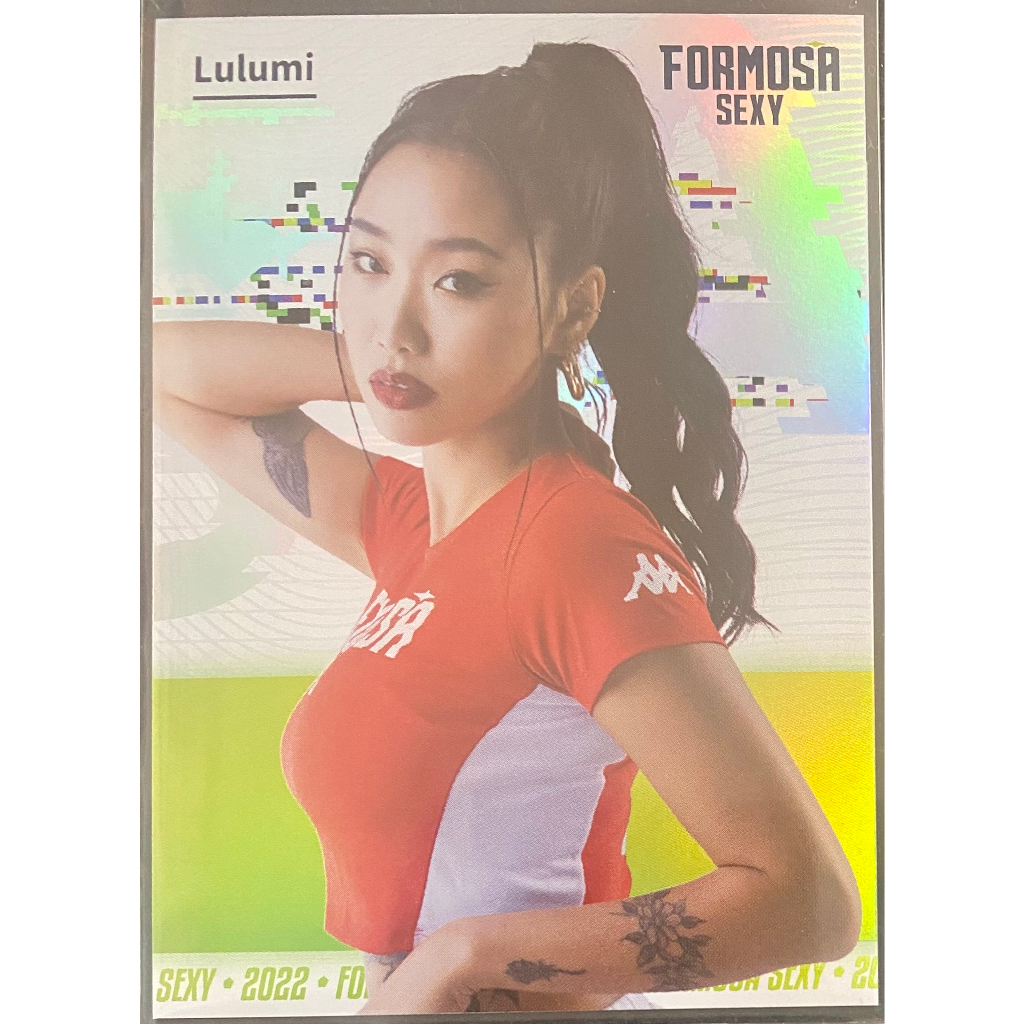 「紙牌屋」Formosa sexy 台新夢想家 啦啦隊 女孩卡 Lulumi 九宮格拼圖卡 閃卡 | 蝦皮購物