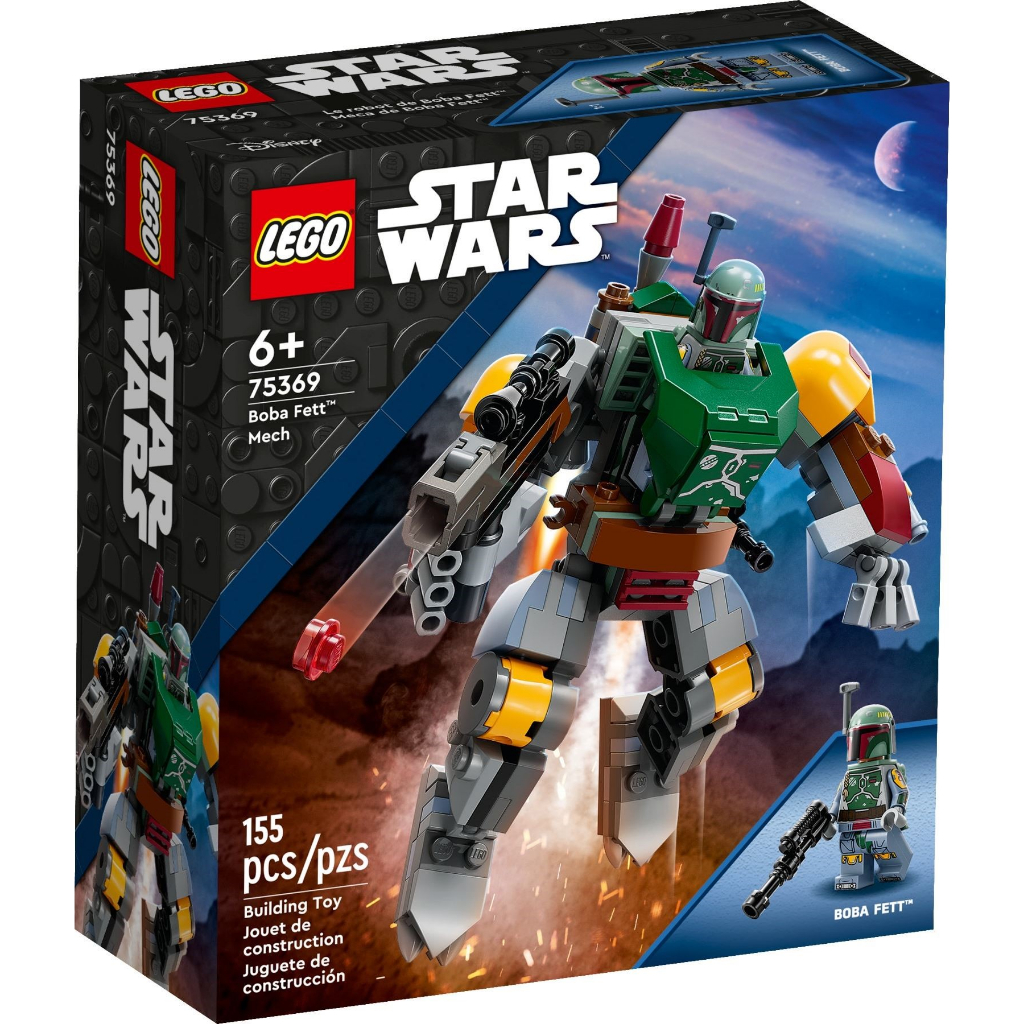 【群樂】盒組 LEGO 75369 SW-Boba Fett™ Mech | 蝦皮購物