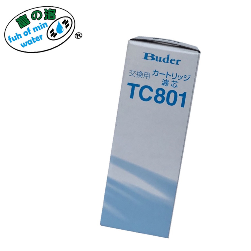 【富洺淨水】普德 Buder TC-801 日本原裝中空絲膜濾心（日立電解水機專用濾心） | 蝦皮購物