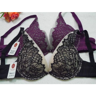 【曼黛瑪璉】V極線低脅內衣【R64050】70B,70C,70D,70E,75C,75D,75E~黑,丁香紫 | 蝦皮購物