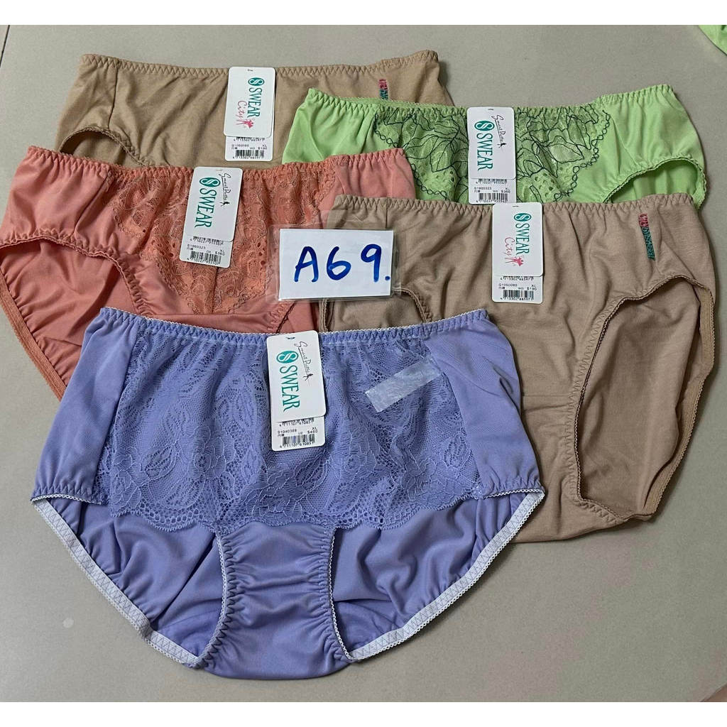 思薇爾 內褲 尺碼XL 5件一組 特賣 零碼出清 SWEAR 思薇爾 三角 內褲 XL號 蕾絲 素面 | 蝦皮購物