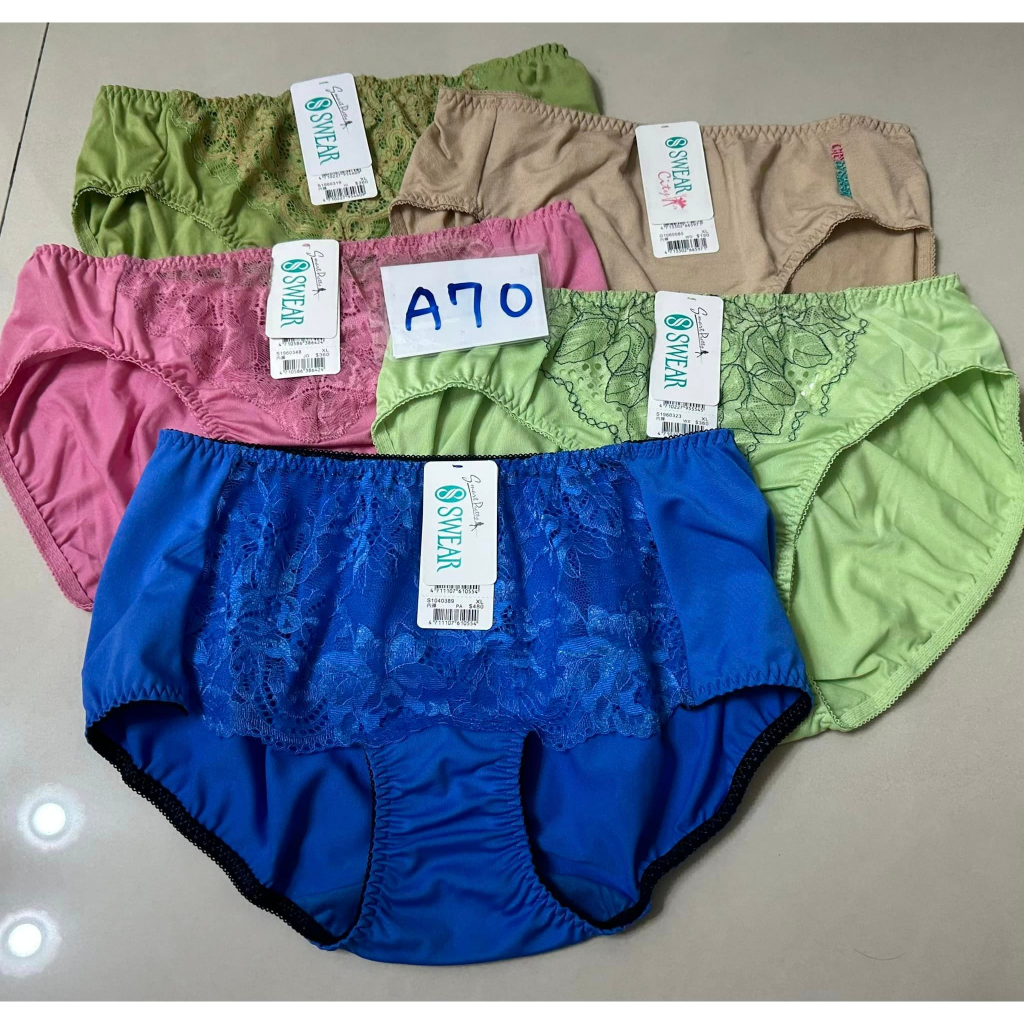 思薇爾 內褲 尺碼XL 5件一組 特賣 零碼出清 SWEAR 思薇爾 三角 內褲 XL號 蕾絲 素面 | 蝦皮購物