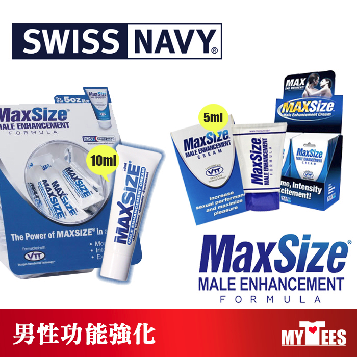 【10ml】美國 MD SCIENCE LAB 瀟灑男士能量保養凝膠 MAXSIZE CREAM 男性強化持續力配方 | 蝦皮購物