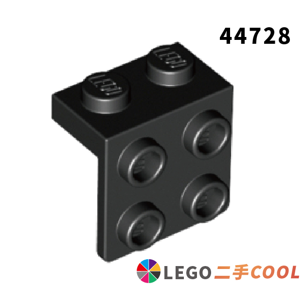 【COOLPON】正版樂高 LEGO【二手】Bracket 1x2-2x2 44728 21712 92411 轉向板 | 蝦皮購物