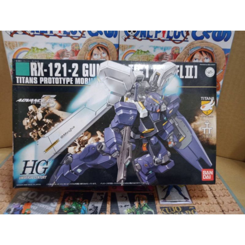 柴寶趣 絕版老物 069 AOZ 海茲爾 三兄弟之2 HG HGUC 1/144 HAZEL 正版 鋼彈模型 L21 | 蝦皮購物