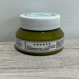 FARZO 花柔自然萃 玫瑰修補菁華 30ml 護髮 免沖洗護髮 全新 全新6分滿 專櫃現貨 快速出貨 | 蝦皮購物