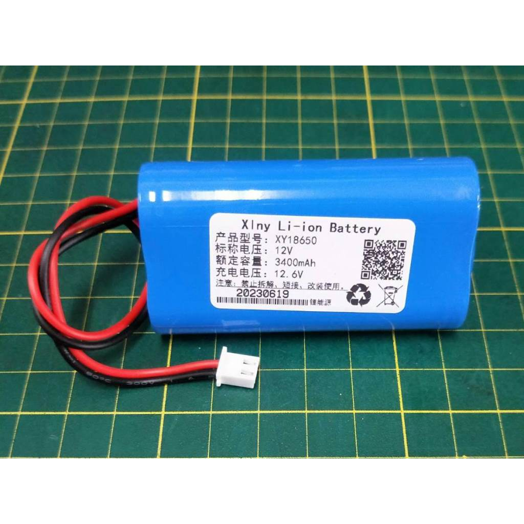 18650 10.8V 11.1V 電池 帶保護板帶接頭 適用 吸塵器 掃地機 擴音器 藍芽音響 釣魚燈#H049K | 蝦皮購物
