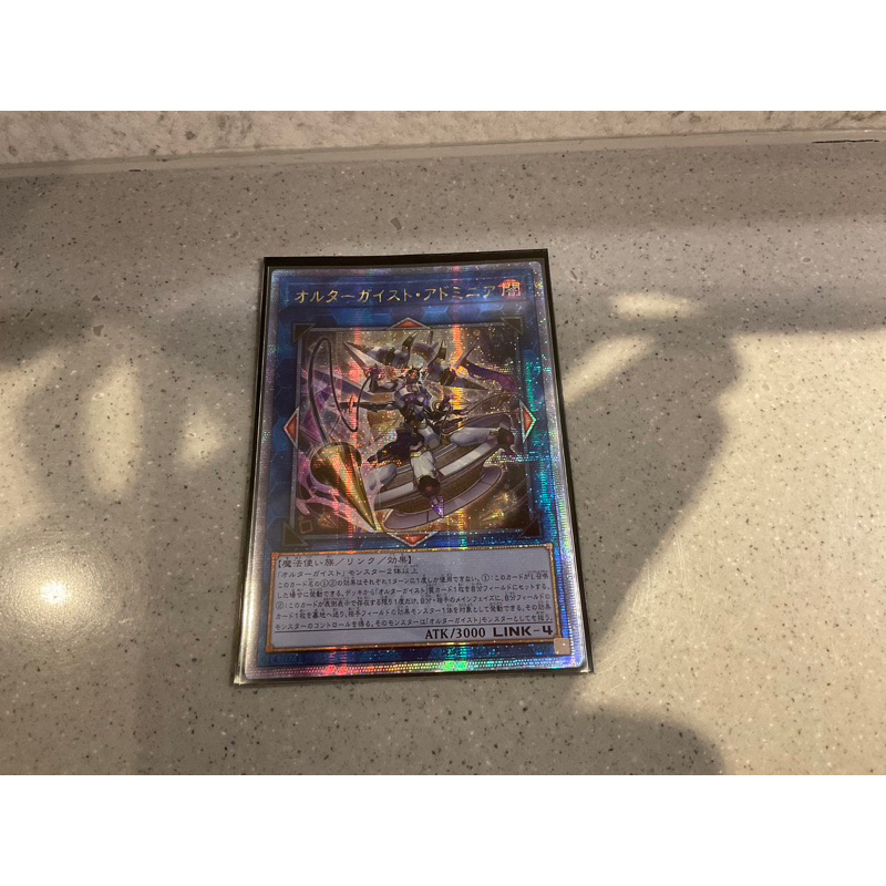 夏洛特卡舖 遊戲王 DUNE-JP047 幻變騷靈 管理提泰尼亞 (25th日紙金鑽) | 蝦皮購物