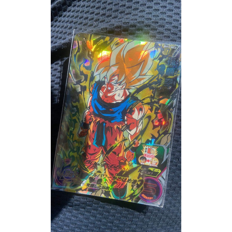 BMT3-sec2 孫悟空 | 蝦皮購物