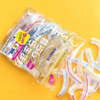 日本 KINBATA 彩色保鮮膜套 保鮮膜套 保鮮膜 萬用保鮮膜套 保鮮蓋 保鮮封口套 食物保鮮膜 一次性保鮮膜套 | 蝦皮購物