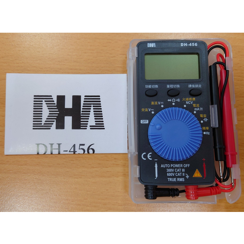 DHA DH-456 數位名片型電錶 (含稅) | 蝦皮購物