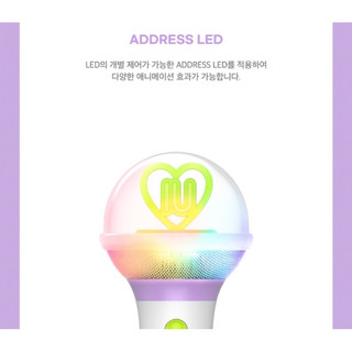 IU 官方手燈 官方手燈 OFFICIAL LIGHT STICK ｜韓國週邊代購 官方正版 | 蝦皮購物