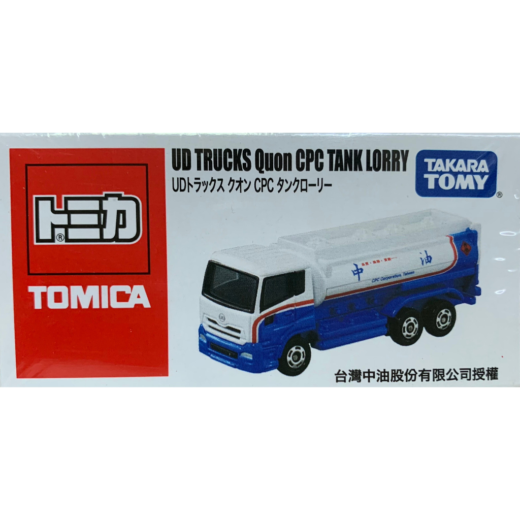 TOMICA】台灣特注限定商品 UD Trucks Quon CPC Tank Lorry 台灣中油油罐車 | 蝦皮購物
