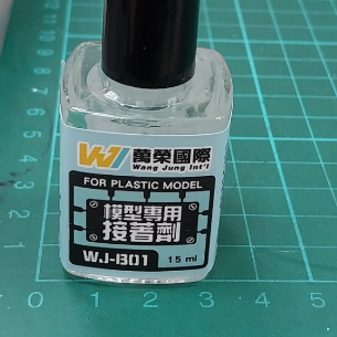【新田模型】萬榮 WJ-B01 模型用膠水 模型專用接著劑 | 蝦皮購物