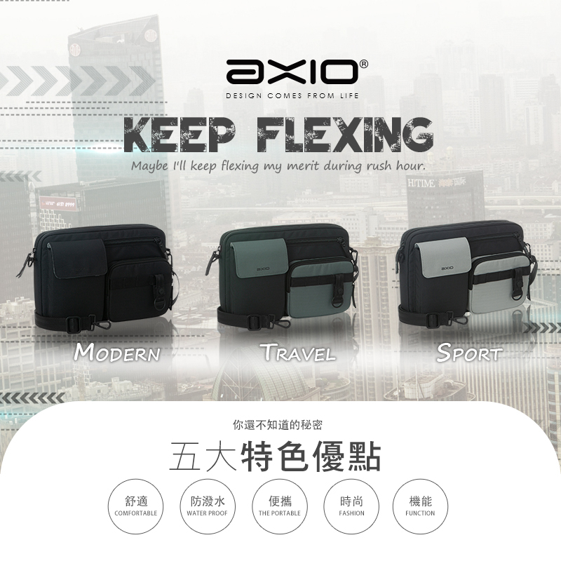 AXIO Outdoor Shoulder bag休閒健行側肩包(AOS-3~5) | 蝦皮購物