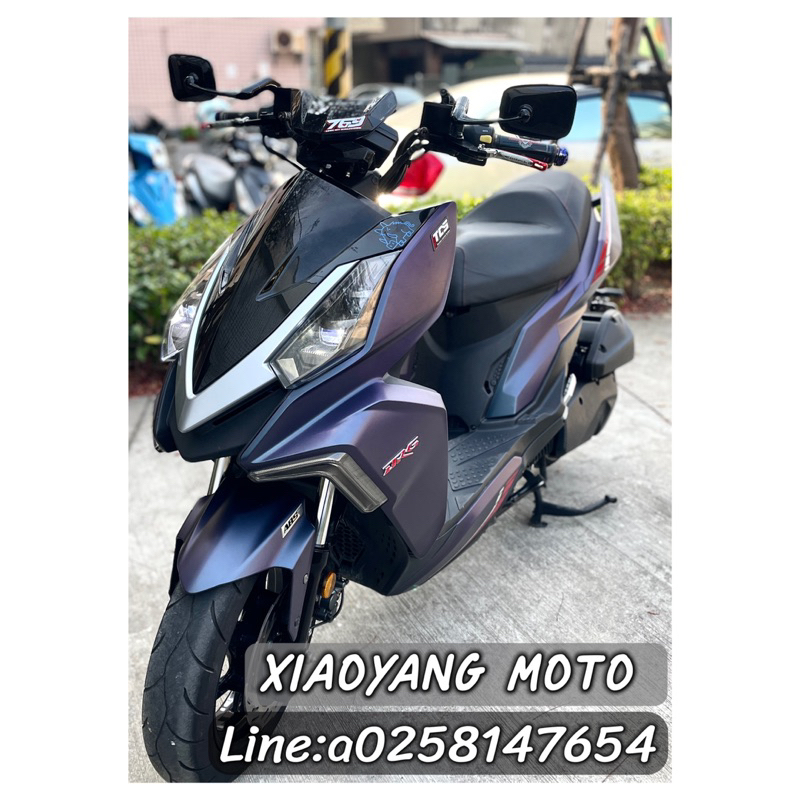 2021 SYM DRG158 二手庫存滿18有工作即可零元分期交車 全省皆可視訊看車線上分期到府簽約托運服務 | 蝦皮購物