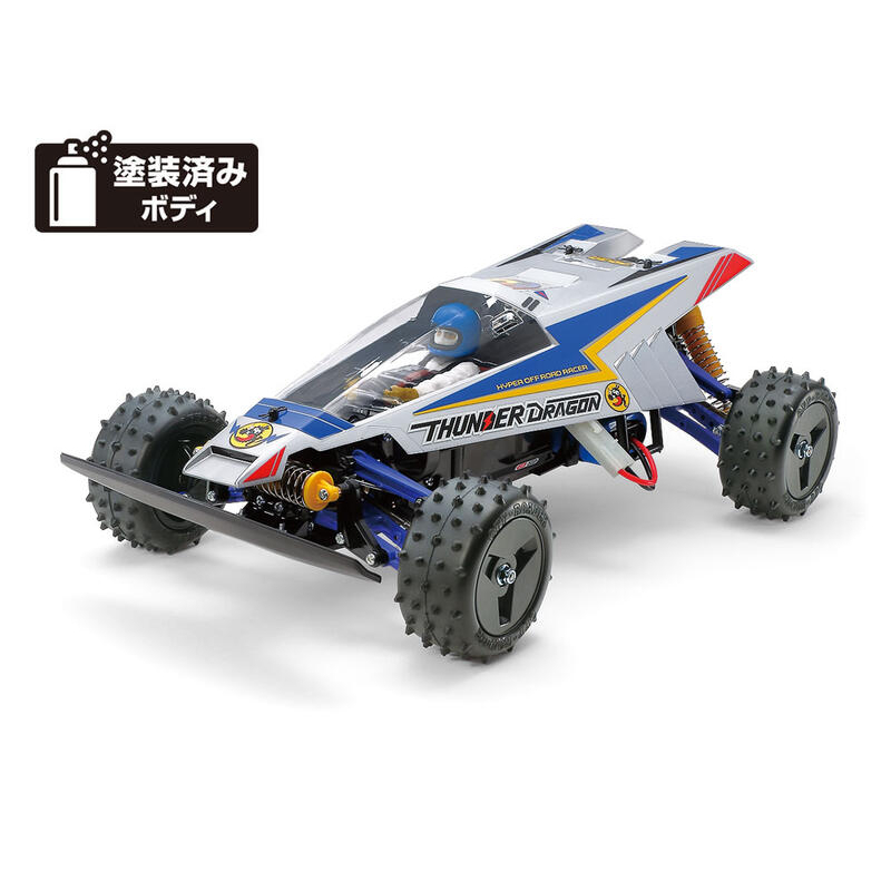 (阿哲RC工坊)TAMIYA 47458 THUNDER DRAGON 雷龍 1/10電動越野車 塗裝完成2022限定版 | 蝦皮購物
