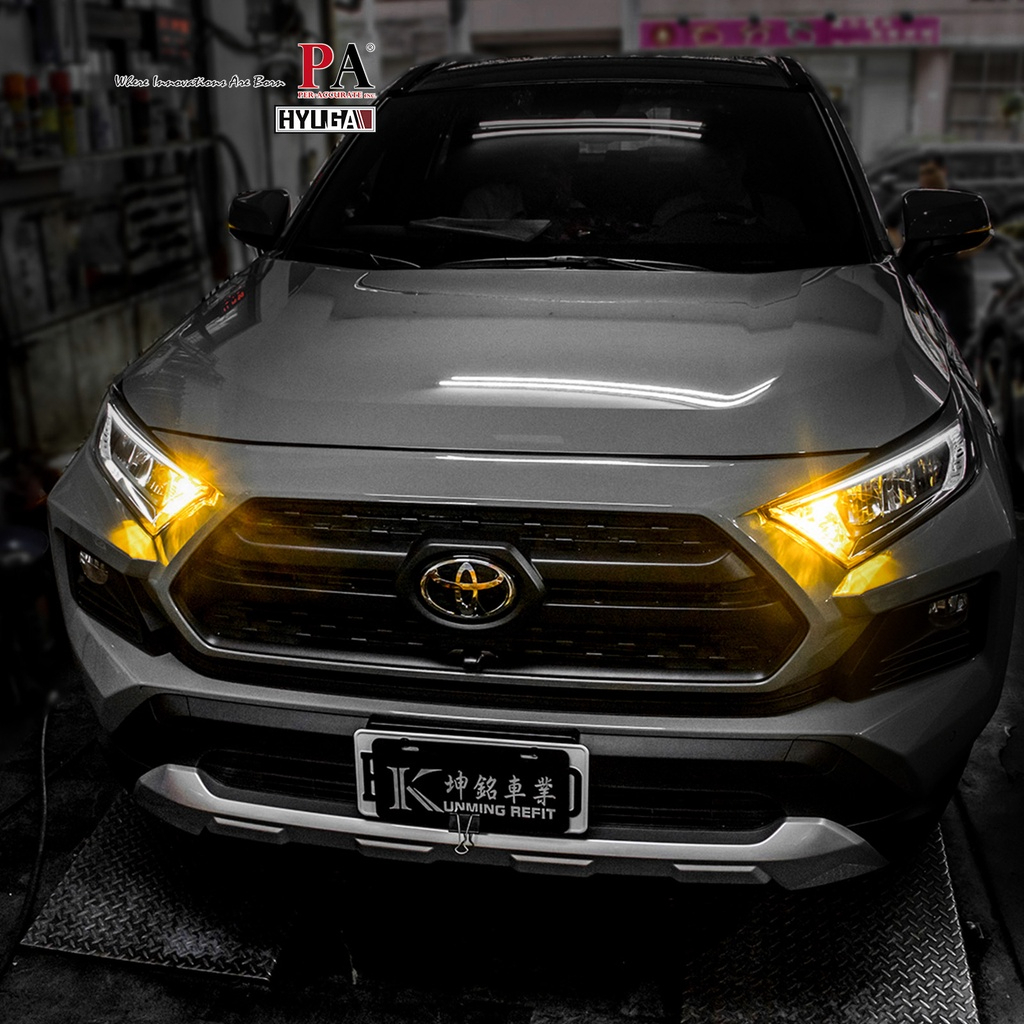 【小鳥的店】PA LED RAV4 5代 LED 霧燈 方向燈 閱讀燈 室內燈 倒車燈 套餐 配件改裝 | 蝦皮購物