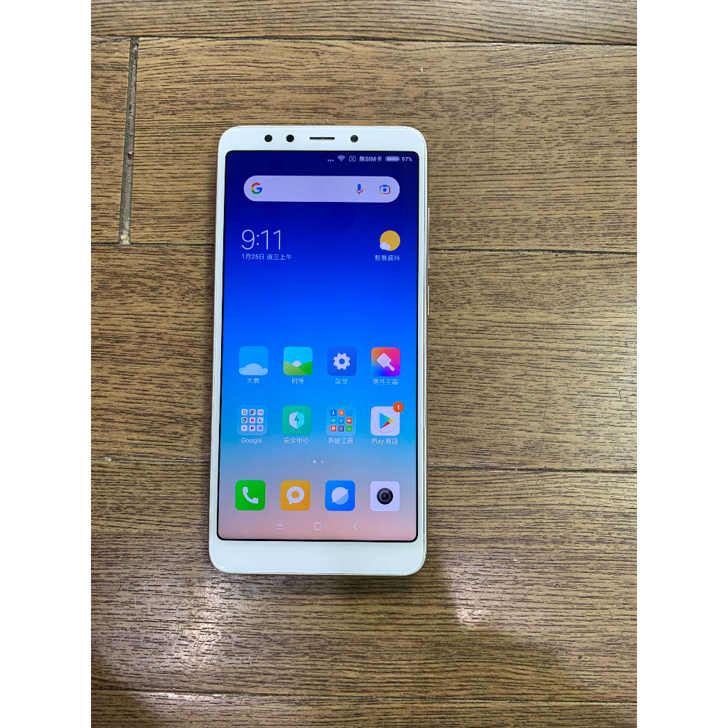 小米 紅米 MI Redmi 5 (MDG1) 5.7 吋 4G/LTE 3G/32G 支援VoLTE (A399) | 蝦皮購物