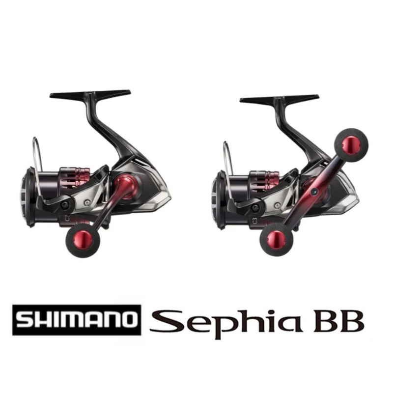 （拓源釣具）🙌🏻免運🙌🏻 SHIMANO 22 SEPHIA BB 軟絲路亞捲線器 單手把/雙手把 | 蝦皮購物