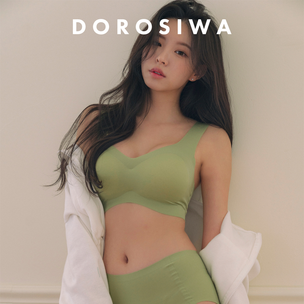 DOROSIWA 完美舒適機能性無痕內衣褲組 韓國 無鋼圈 舒適 小可愛 女性內衣褲 (4色) | 蝦皮購物