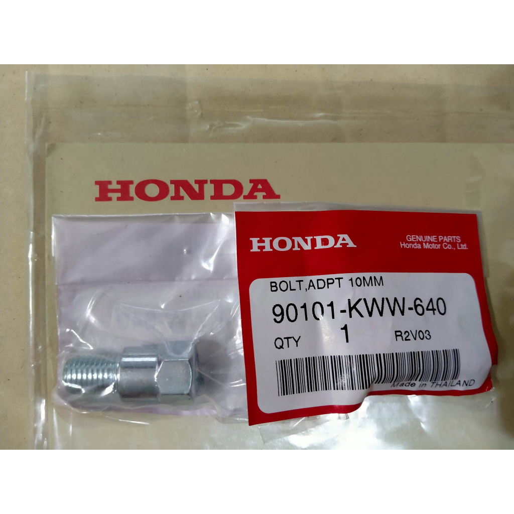 HONDA原廠後視鏡螺絲10mm C125、MONKEY、CT125車款 90101-KWW-640/90103-KZR | 蝦皮購物