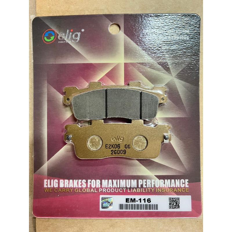 ELIG 陶瓷 煞車皮 剎車皮 來令片 後碟 雷霆王 G6 G5 超5 Racing 雷霆S RCS NIKITA | 蝦皮購物