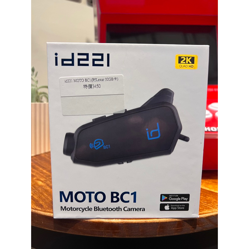 Id221 MOTO BC1 2k 藍芽行車記錄器 | 蝦皮購物