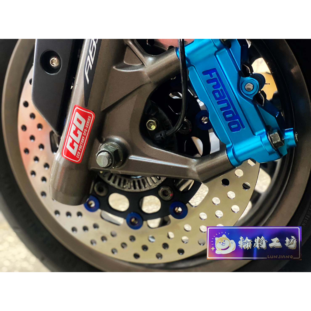 【YCR浮動碟盤 】PGO 彪虎250/200 YCR 洞洞碟 浮動碟 267MM 鍍鈦扣 白鐵扣 平價 CP值 | 蝦皮購物