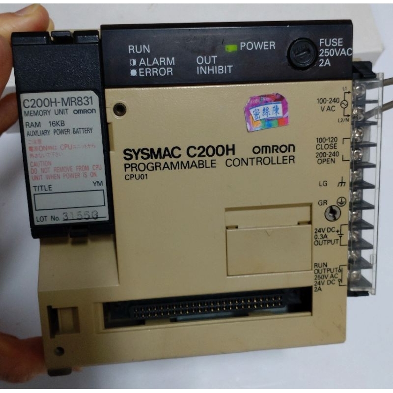 🌞二手現貨保固 日本製 OMRON歐姆龍PLC C200H-CPU01-E CPU模組 C200H-ME831 記憶卡 | 蝦皮購物
