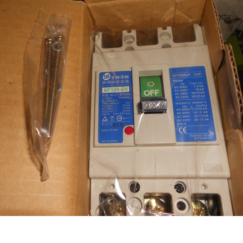 士林電機 斷路器 NF100-SN 3P 5-100A 25kA 無熔絲開關 斷路器 | 蝦皮購物