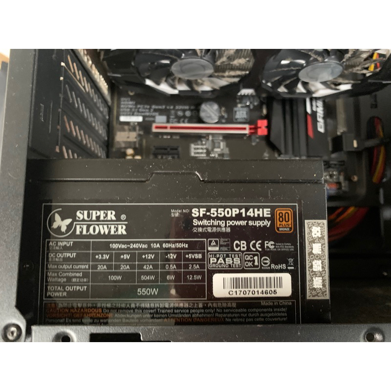 振華 SuperFlower 550W SF-550P12N | 蝦皮購物